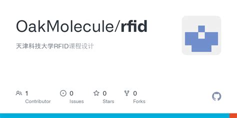 Github Oakmolecule Rfid Rfid