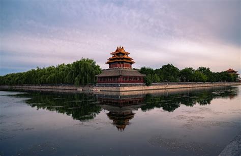La Ciudad Prohibida China Foto Premium