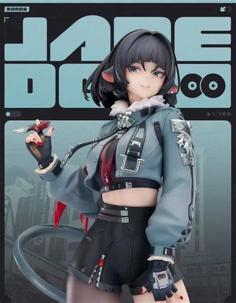 Official Zzz Jane Doe 17 Scale Figure Hoyoglobal