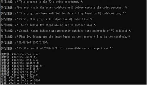 Github J84637587lexical Analyzer For C Cpp 此專案使用lex語言來分析candcpp
