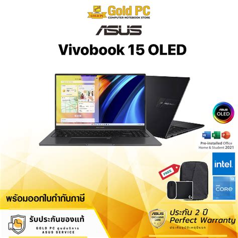 Asus Vivobook OLED X ZA L WS Shopee Thailand