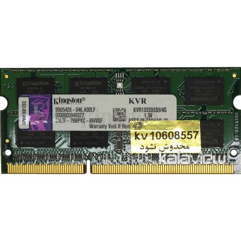 رم لپ تاپ کینگستون 4gb مدل Ddr3 باس 1333mhz 10600 تایوان Kvr1333d3s9 4g Tw تایمینگ Cl9