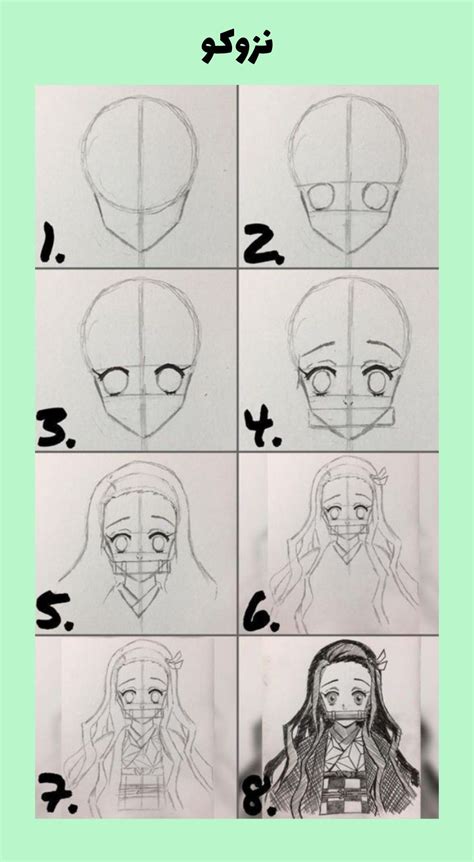 How To Draw Deku Artofit