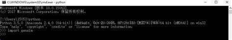 windows安装gensim gensim库安装 csdn博客