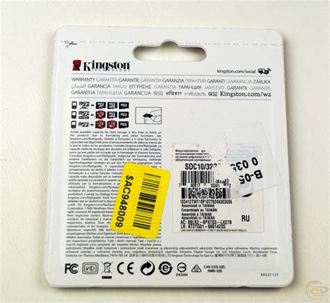 Обзор карты памяти Kingston microSDHC class 10 UHS-I объемом 32 ГБ ...