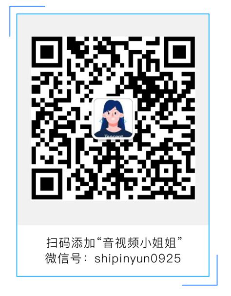 发现更多可能性，im插件市场上线投票、接龙、会话分组等热门插件功能 腾讯云开发者社区 腾讯云