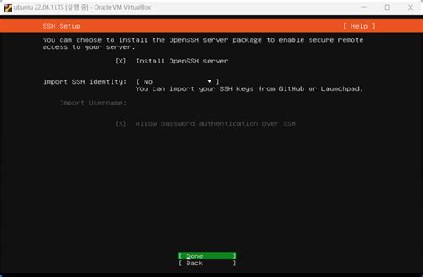 Ubuntu 설치 VirtualBox 가상환경 ubuntu 설치Thinknote