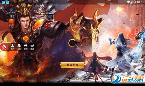 乱世枭雄录正式版下载 乱世枭雄录手游100 安卓版 东坡下载