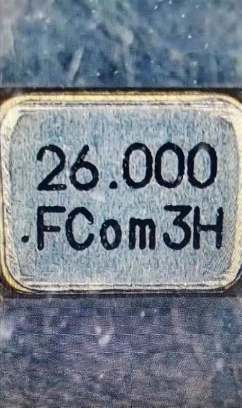 晶振与电子元器件的关系 电子发烧友网