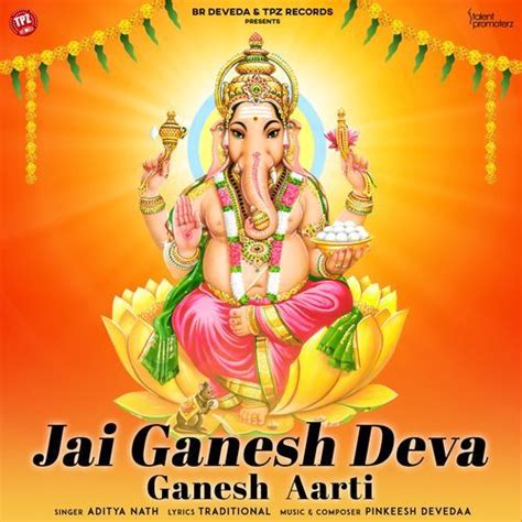 Jai Ganesh Deva - Ganesh Aarti Songs Download - Free Online Songs @ JioSaavn