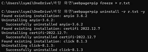 Clone Coding To Do App