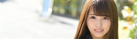 Shiori Kuraki Avppomppu