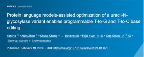 Protein Language Model To Accelerate Enzyme Direct Evolution By Ai Advance Medium
