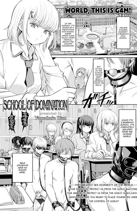 Pegging Porn Comics And Sex Games Svscomics