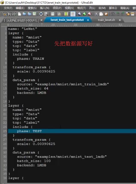 深度学习框架caffe简介 大头swag 博客园
