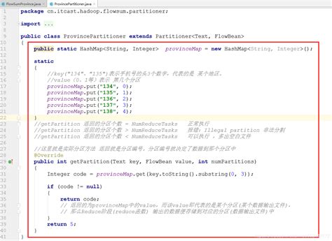 Hadoop底层原理、hadoop配置、hadoop命令 和 Hadoop Api 的基本使用、hadoop案例代码hadoop应用实战