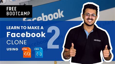Lets Make a @Facebook Clone | Cloning Facebook using HTML & CSS | Free ...