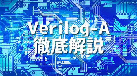 【cobol】varying句の使い方8選 Japanシーモア