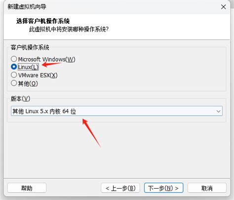 安装ubuntu和openeuler系统openeuler Ubuntu Csdn博客