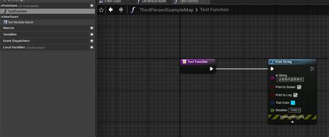 ue4 unlua的快速使用 csdn博客