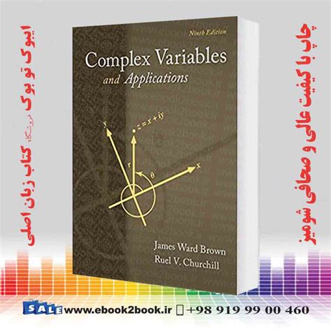Complex Variables and Applications th Edition فروشگاه کتاب ایبوک تو بوک
