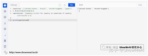 掌握这9个单行代码技巧!你也能写出『高端』python代码 ⛵ 知乎 掌握这9个单行代码技巧!你也能写出『高端』python代码 ⛵ 知乎