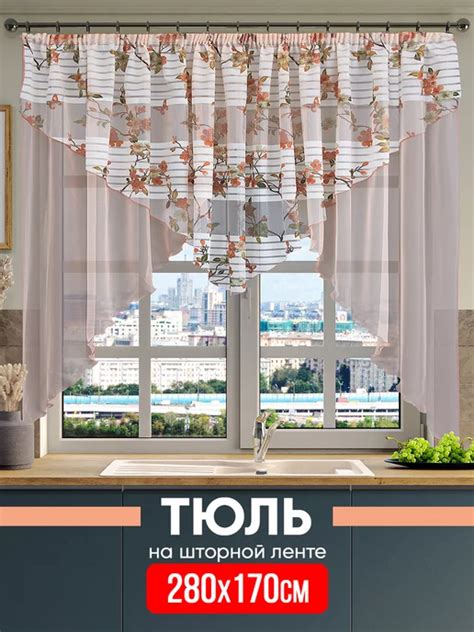 Wildberries — интернет магазин модной одежды обуви и аксессуаров