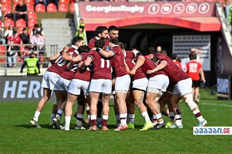 საქართველოს ეროვნული ნაკრები რაგბის ევროპის ჩემპიონია Ambebi Ge