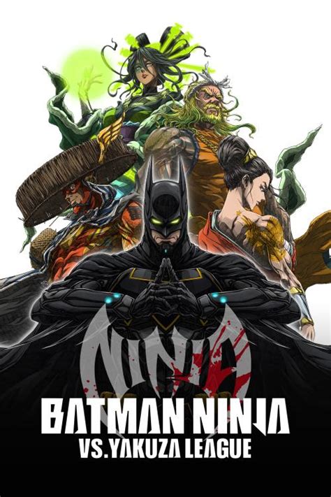 Batman Ninja vs. Yakuza League (2025) - MiniZaki | The Poster Database ...