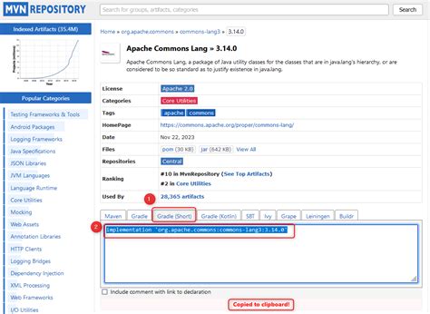 Eclipseでライブラリを使う方法 ～gradleプロジェクト編～ Handy Lib