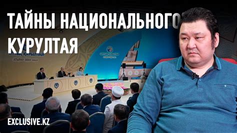 Марат Шибутов – про темы, о которых обычно в публичном поле не говорят ...