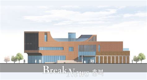 보은군 결초보은 문화누리관 건축 설계공모 결과 발표 충북브레이크뉴스 브레이크뉴스 충북