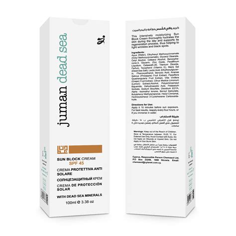 Dead Sea Sun Block Cream Mineral Spf For Sensitive Skin