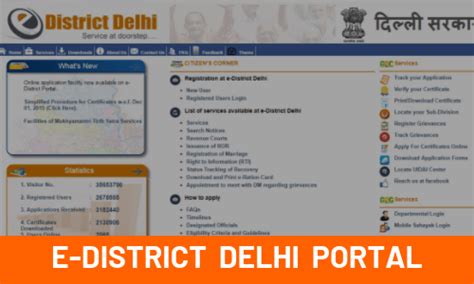 Edistrict Delhi Portal Know Its Benefits Process Akt Associates