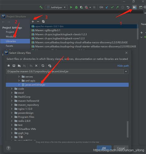 exception in thread “main“ java lang noclassdeffounderror javax xml