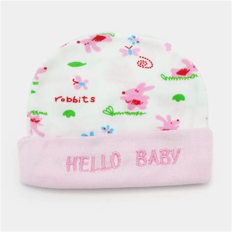 New Born Caphat For Infant Price In Pakistan Bachaa Party