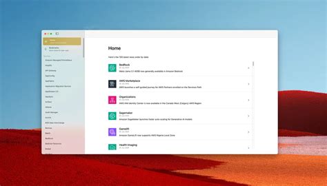 enhance your backup security with aws backup vault lock