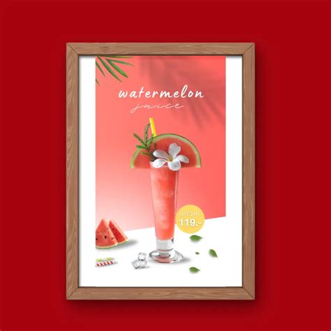 ตัวอย่างป้ายสินค้า“น้ำแตงโมปั่น” แกลเลอรีที่โพสต์โดย ซุปเปอร์โย๋ย Lemon8