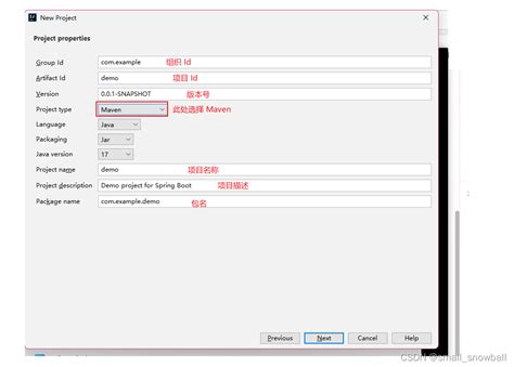 Javaee ＞＞ Spring Boot1