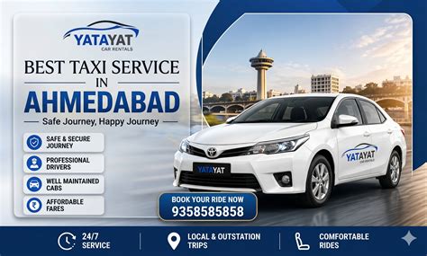 Ahmedabad Taxi Service One Way Cab In Ahmedabad Yatayat