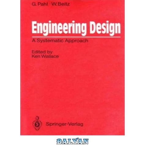 خرید و قیمت دانلود کتاب Engineering Design A Systematic Approach ترب