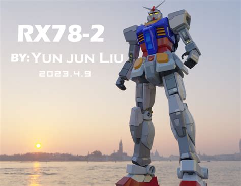 Artstation Yunjun Liu