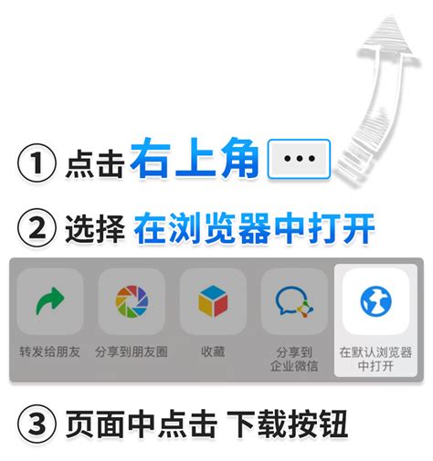 《封禁原则》外挂零容忍 龙脉 旧版 公告 华脉官网