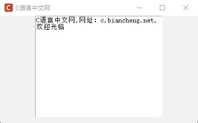 Tkinter Text文本框控件 随遇而安 博客园