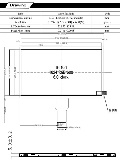 LCD TFT 10 1INCHI NCH TFT LCD PANEL