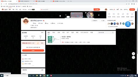 我的第一篇博客 CSDN博客