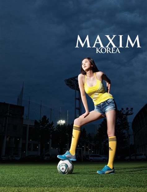 상암 여신 한지은 섹시화보 화제 연예 포토 토크 네모판