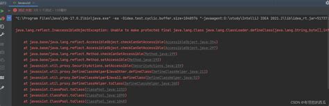 【mybatis】unable To Make Protected Final Javalangclass错误原因及解决方法 Csdn博客
