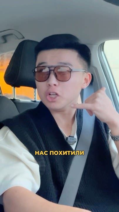 Похитил пассажиров 😲 такси водитель москва Youtube