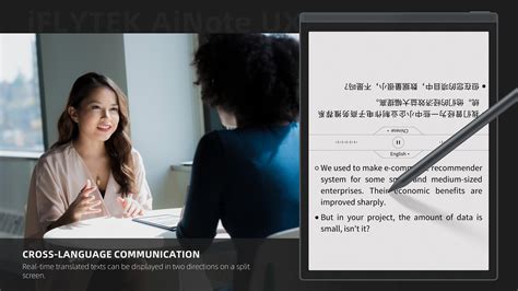 If Design Iflytek Ainote Ux A I Voice Recording